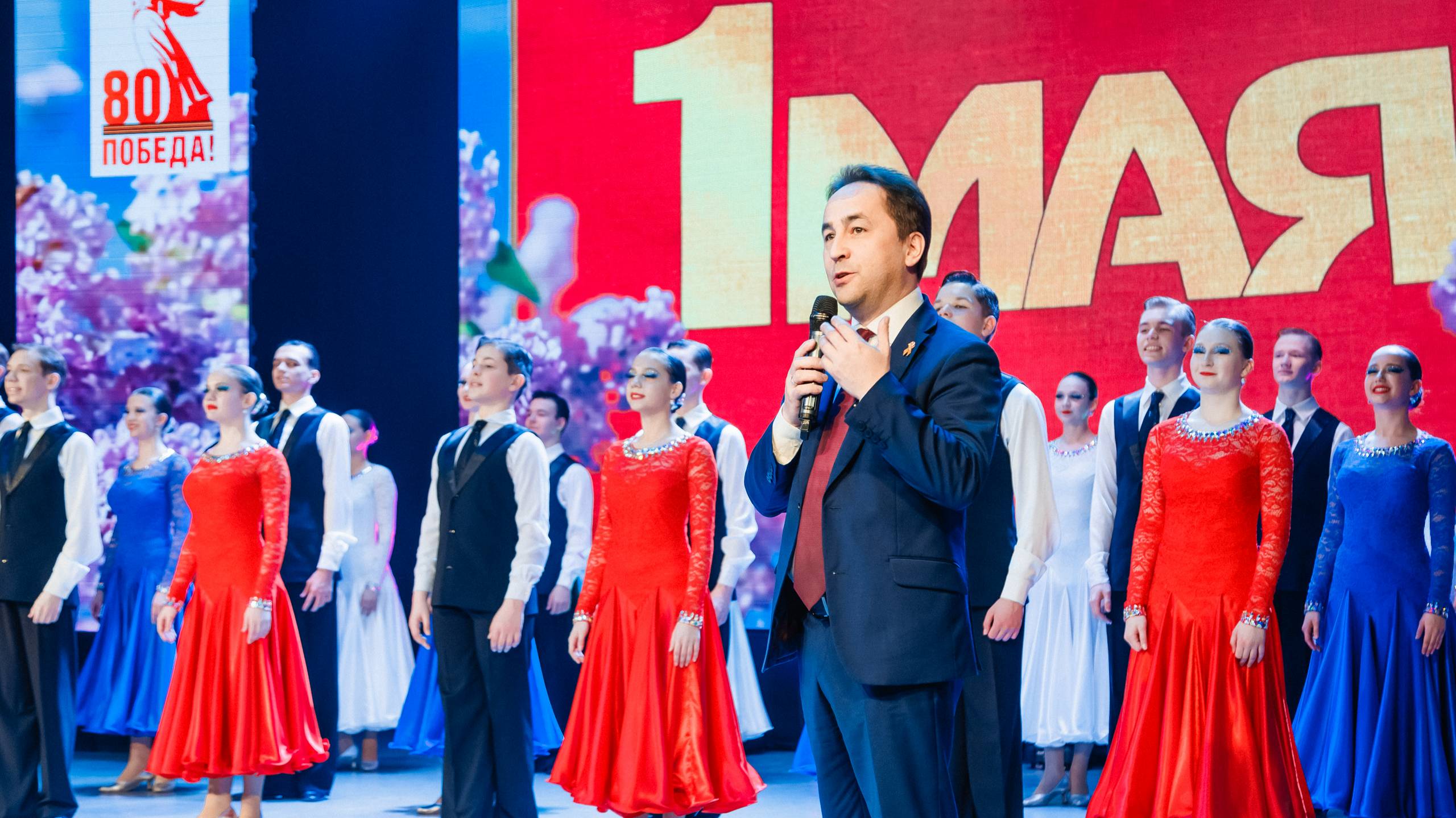 Концертная программа "РИТМЫ МАЯ", посвящённая Дню весны и труда (01.05.2025)