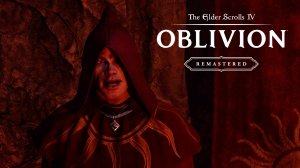 TES IV OBLIVION REMASTERED | ПУТЬ ТЕМНОГО ЯЩЕРА | СТРИМ №5