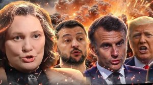 ⚡️ Татьяна Монтян О Переговорах, Перемирии, Снабжении И Перспективах!