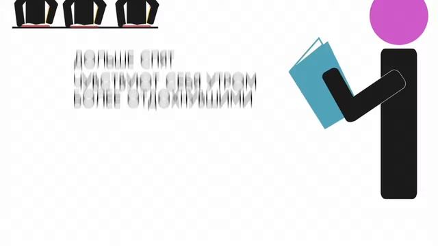 17 Благодарность и забота о себе