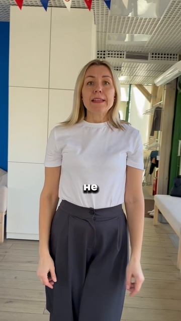 Как отлучить ребенка?