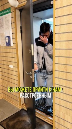 Приходите к нам и мы точно поднимем вам настроение 🥹🤝