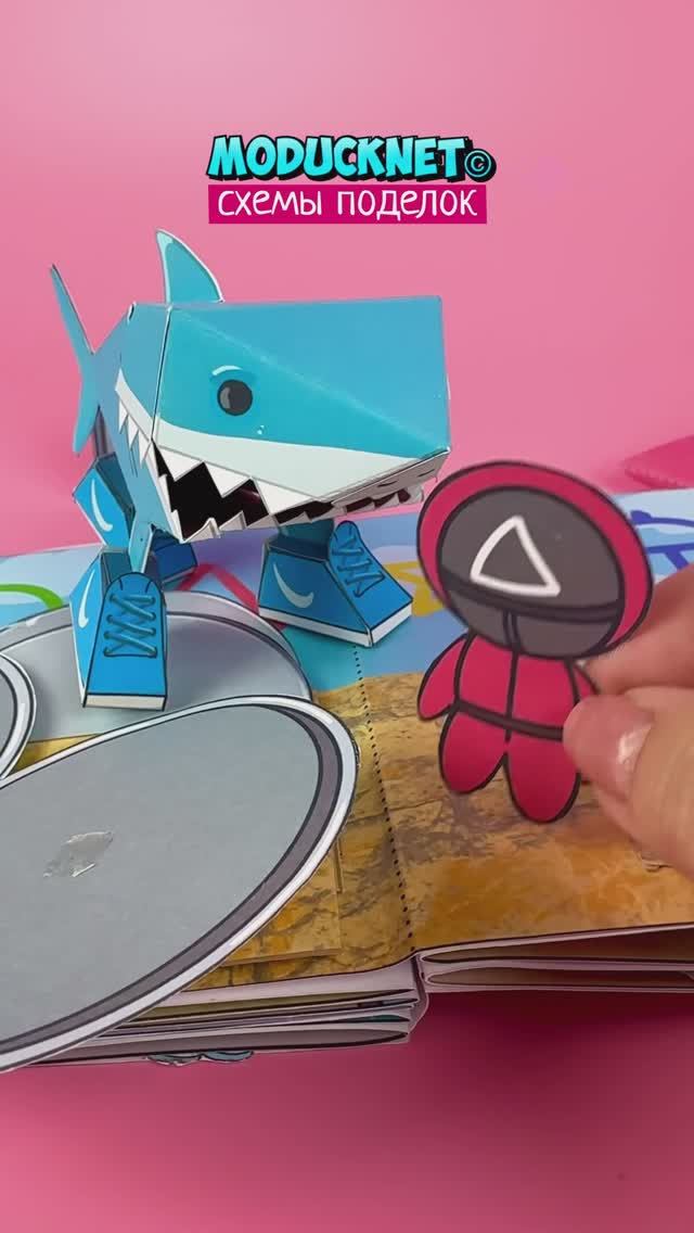 Тралалело в Игре в кальмара ⭕️🦈 по схемам #модакнет #moducknet