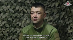 СВО День 1174: Пленный солдат ВСУ Татаренко Юрий