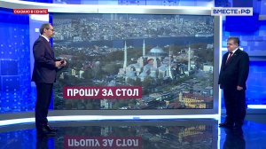 Возможности возобновления российско-украинского диалога. Владимир Джабаров. Сказано в Сенате