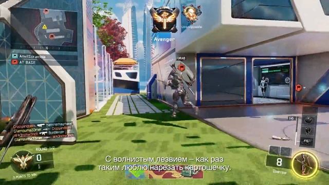 Call of Duty Black Ops III - Трейлер 8