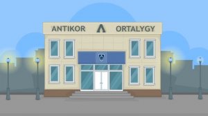 Тәуелсіз кәсіподақ – сыбайлас жемқорлықтың шахы мен маты!
