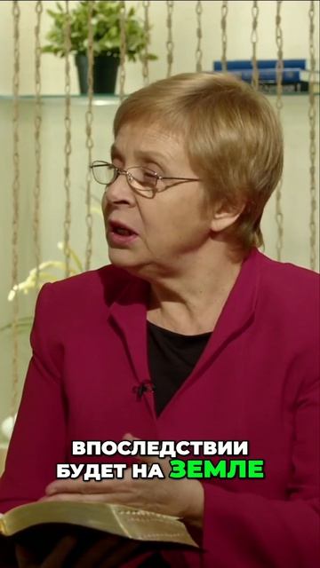 Новый Иерусалим. Место встречи с Богом на Земле