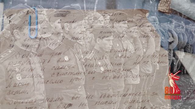 Шахты: моя история. Школа памяти и скорби