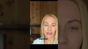 представление об отношениях #родители #отношения #детство #психология #любовь