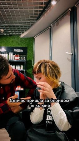 КОНСУЛЬТАЦИЯ - 80% успеха! Приглашаю всех😉
