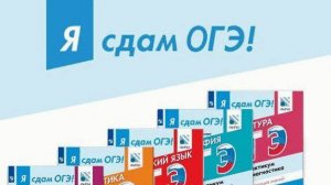 Консультацию по информатике