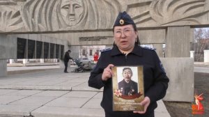 проект МВД России «С нами Победа» -следователь МУ МВД России "Якутское" Юлия Сидорова
