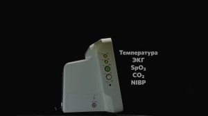 Монитор Comen ND 12-V