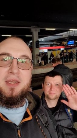 Подписываемся, немного терпения и начинаем новый сезо