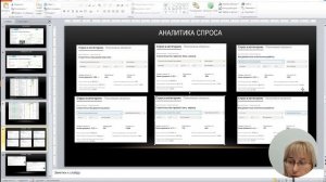 📢 СТРАТЕГИЯ ПРОДВИЖЕНИЯ СТРОИТЕЛЬСТВА ДОМОВ, БАНЬ, Г?