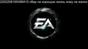 Crysis 3 № 2
