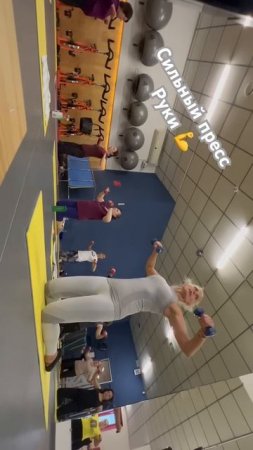 Пилатес | Пресс | Сильные руки | 20.05.2024 #pilates #fitness #powerpilates