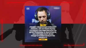 ПОЧЕМУ G2 РАЗВАЛИЛИСЬ И КТО В ЭТОМ ВИНОВАТ? ХРОНОЛОГИЯ ?