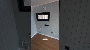 Обзор модульного дома 39 м2 с террасой_ новый выставочный дом ONE DOM