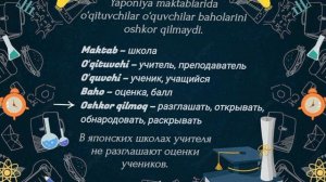 Узбекский язык. Учим слова из предложения на узбекском. Oʻzbek tili.