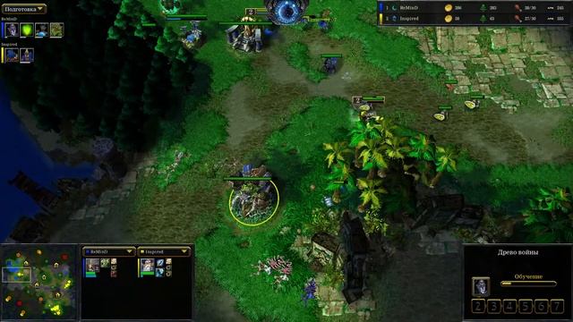 ⚔️ Inspired vs ReMinDотборочные на B Cup - Season 18