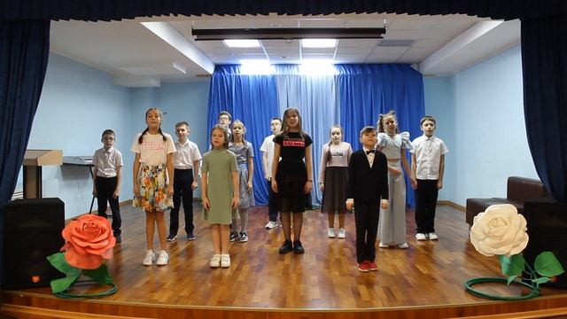 Поздравление с 8 марта! 4 класс!