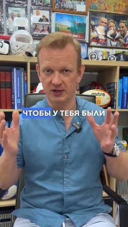 Три верных способа быть богатым