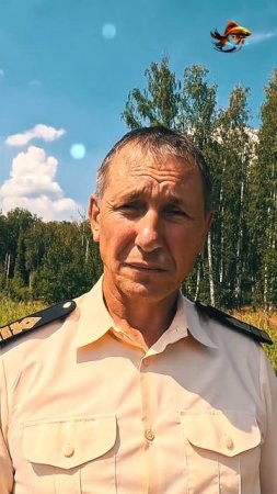 Какой минимальный размер для карпа разрешённый к выло