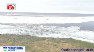 р. Лена в районе Кангаласского мыса
