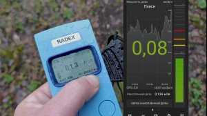 Сталкер в зоне: Почему Atom Swift и Radex 1008 показывают разные цифры? Разберем тайны дозиметрии!