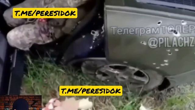 Работа российских диверсантов в тылу врага