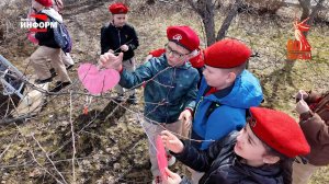 Акция «Дерево памяти»