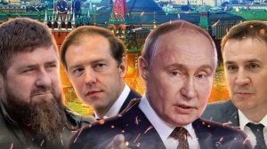 ⚡ Зачем Рамзан Ахматович Сначала Просил Об Отставке, А Потом Опровергал?
