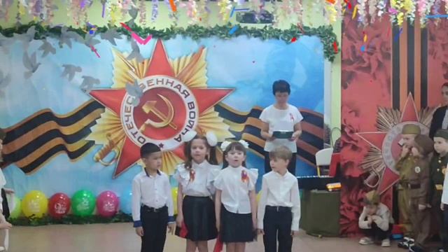 День Победы. ОСП "ЦРР-ДС"