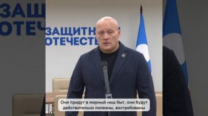 Литавин о программе "Якутия - Земля Героев"