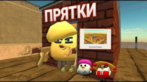 ПРЯТКИ на карте FOREST TOWN в Чикен Гане! 1 часть | Chicken Gun