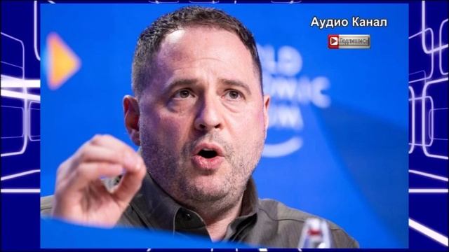 В офисе Зеленского озвучили условие начала переговоров с Россией