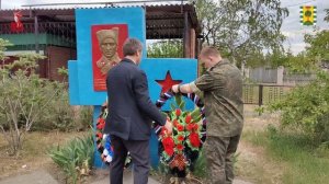 Возложение венков