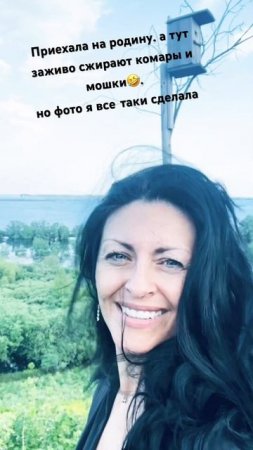 Девка-то я деревенская #родина #деревня #лето #Сибирь #р
