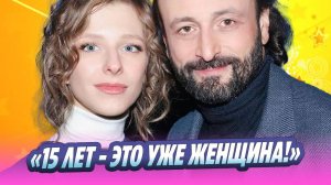 Авербух откровенно рассказал о знакомстве с Арзамасовой