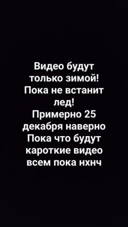 #йошкарола #рыбалка #вертушка #воблера #щука #воблерына