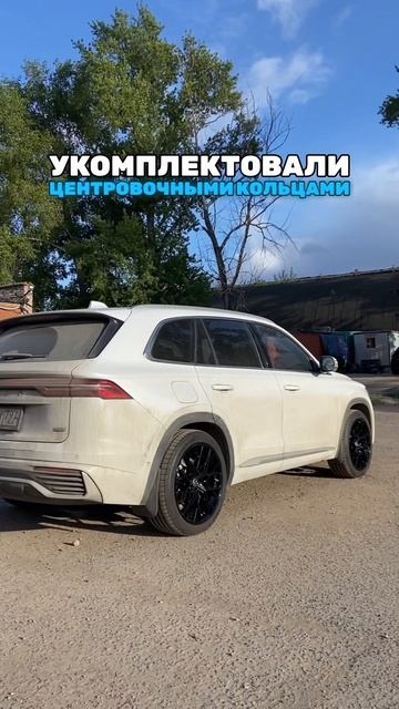 Geely Monjaro готова!