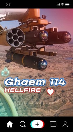 Иранский HellFire Ghaem 114
