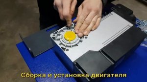 Инструкция по монтажу ворот осевой привод