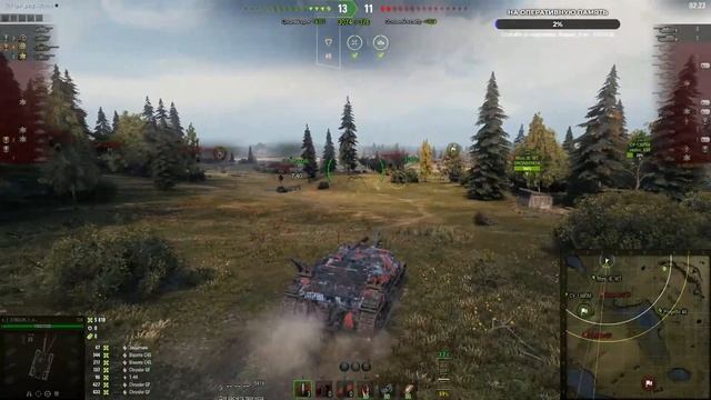 World of Tanks - Вечерний стрим.