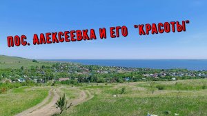 Кто устроил свалку на малой родине В.В. Володина ?