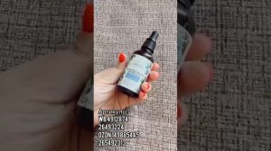 Отзыв на натуральную косметику SIBERINA