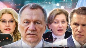 ⚡ Доктор Редько О Командах ВОЗ, Которые Нельзя Ослушаться!