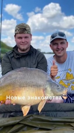 А почему ты увлечен рыбалкой ?🔥#carpfishing #краснодар #carp #?